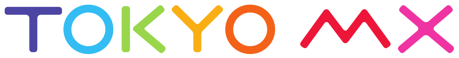 TOKYO MXの特徴とCM料金| 広告宣伝担当のミカタ